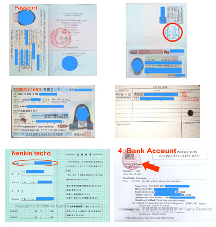 Formal Application form - Japan pension refund (lump-sum withdrawal ...